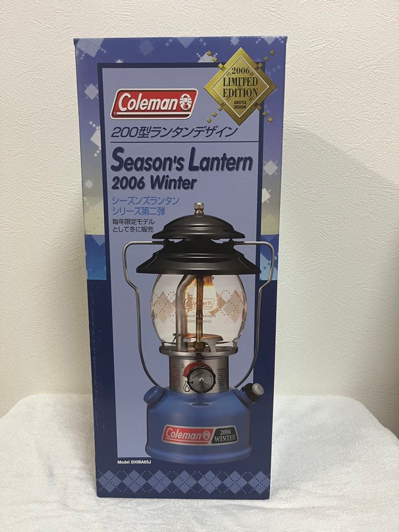 Coleman Season's Lantern 2005・2006セット