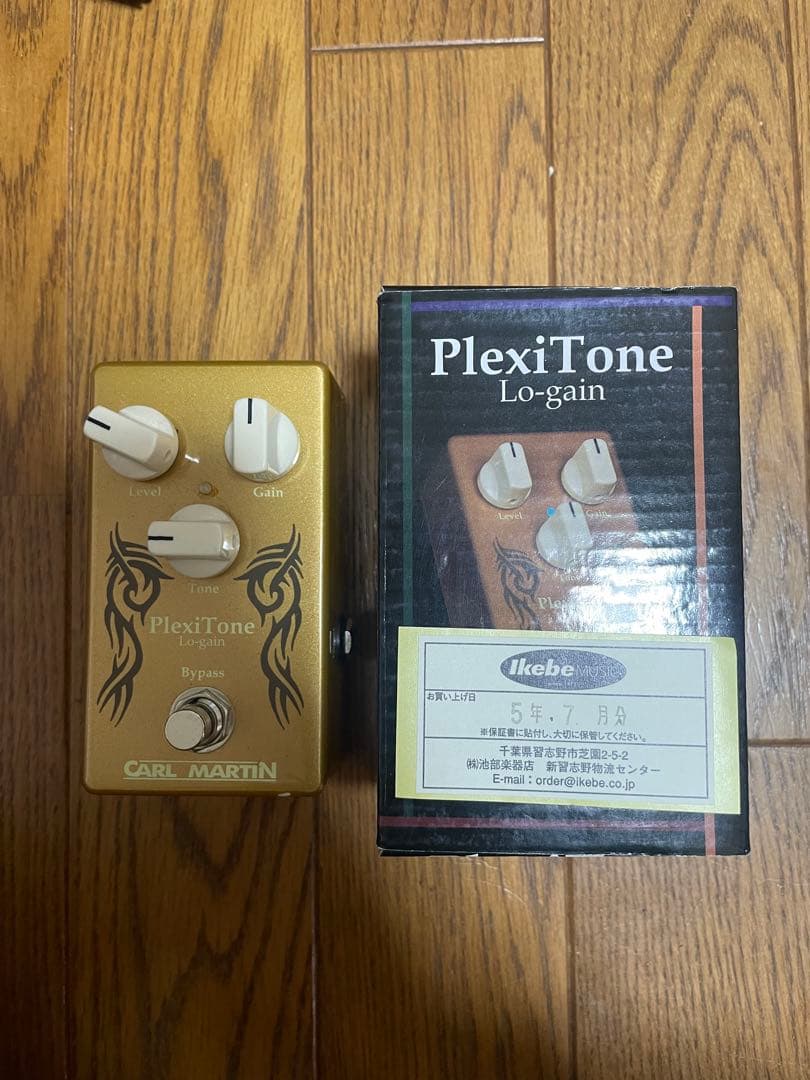 Carl Martin PlexiTone Lo-gain オーバードライブ
