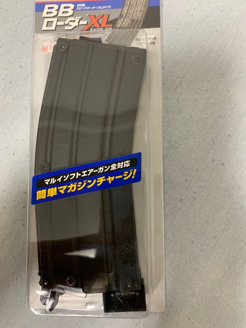 東京マルイ No.89 V10 ウルトラコンパクト 18歳以上 ガスブローバック