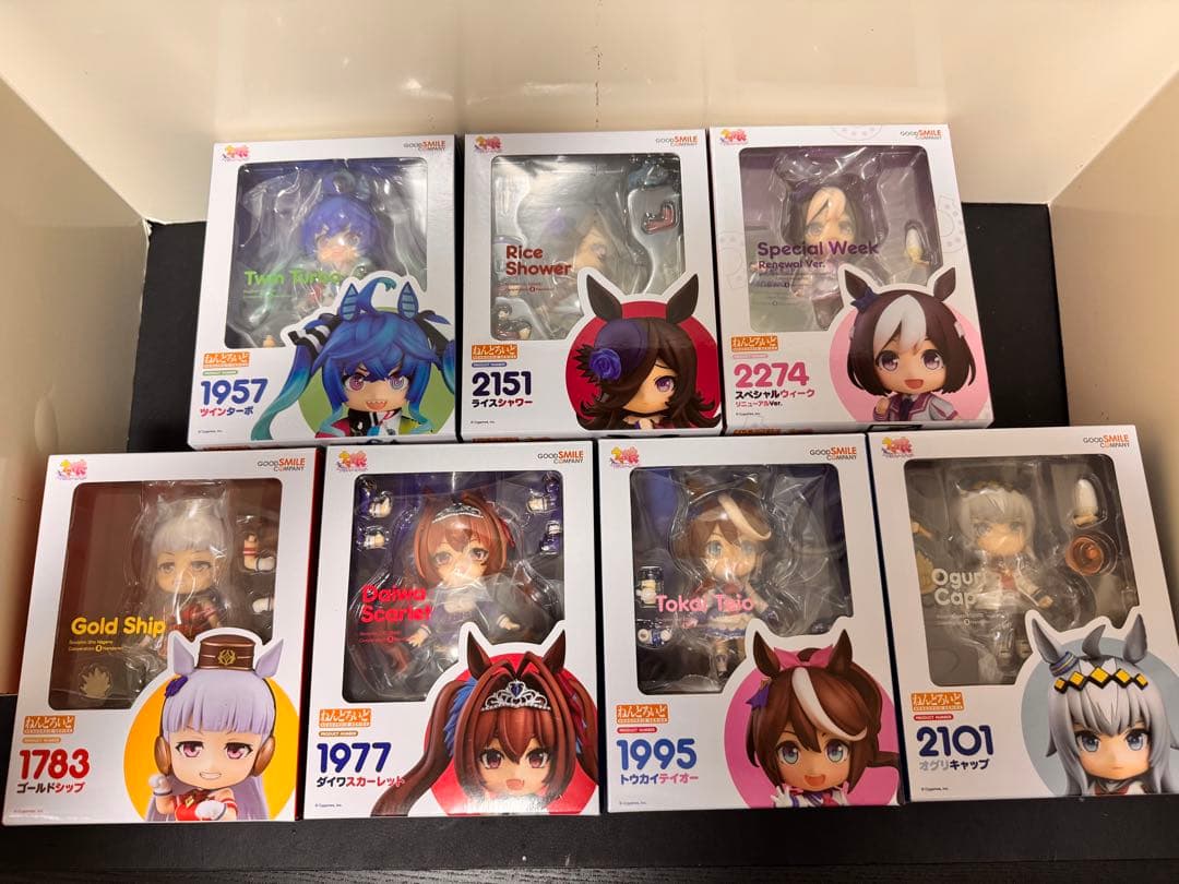 ねんどろいど　ウマ娘　新品7種セット￼ おまけ付き