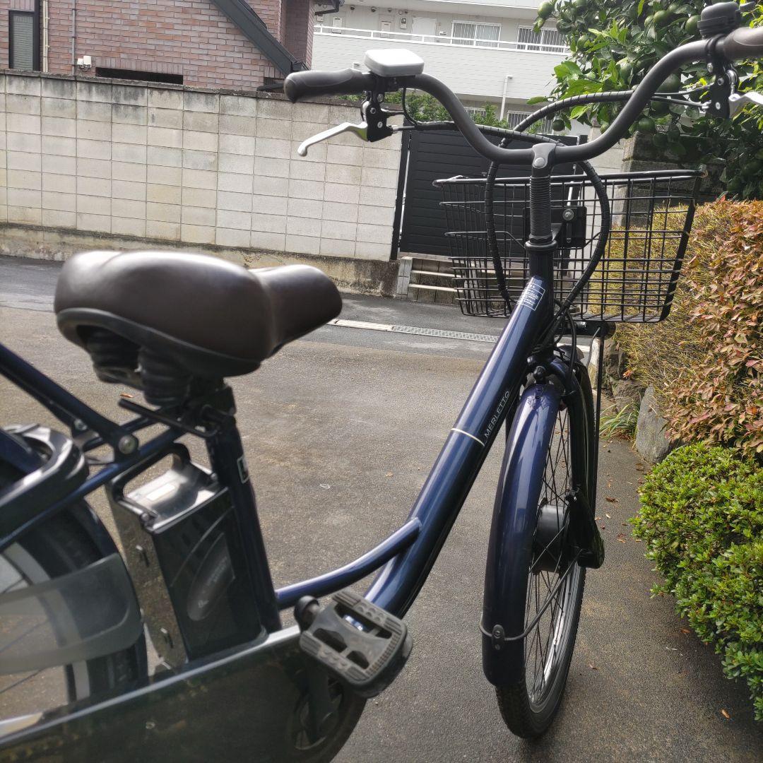 電動アシスト自転車 ネイビー 26インチ