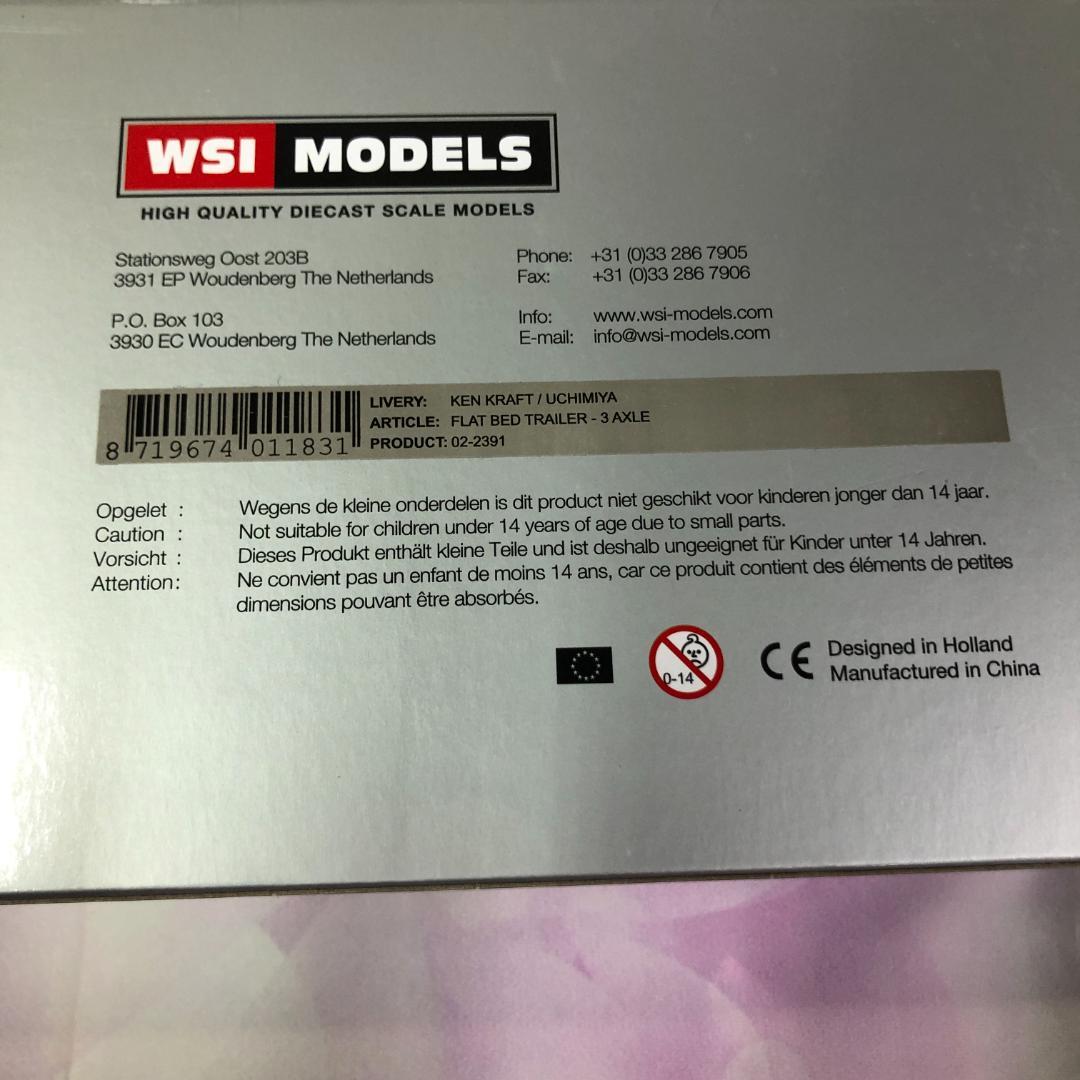 KEN KRAFT WSI MODELS 1/50 3軸フラットベッドトレーラ