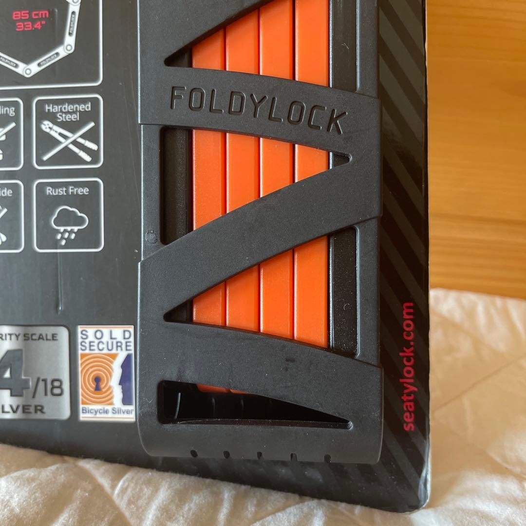 SEATYLOCK FOLDYLOCK　コンパクト　オレンジ　自転車ロック