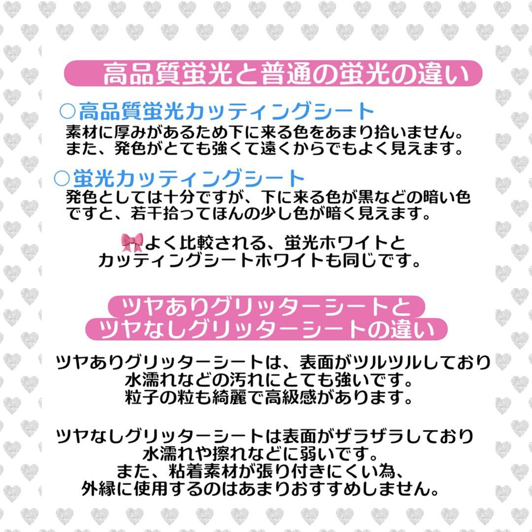 うちわ　文字　オーダー　パネル　ネームボード　ハングル