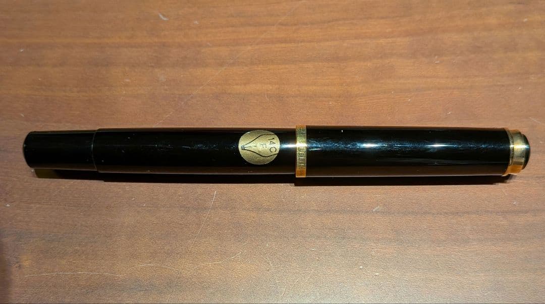pelikan 万年筆 14CF