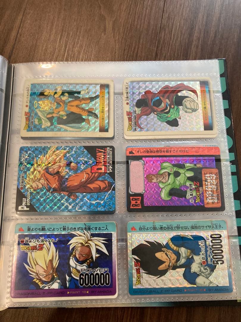 ドラゴンボールカードダスまとめ売り