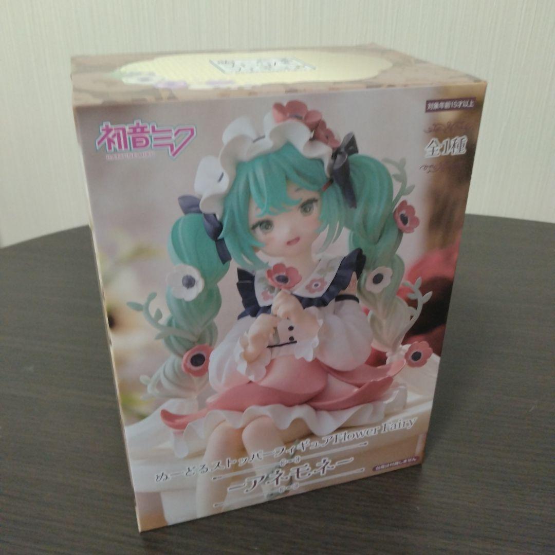 初音ミク　フィギュア　フィギュアセット　まとめ売り　アクスタ