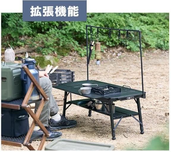 WAQ MULTI IRON TABLE パネル式アイアンテーブル 折りたたみ式