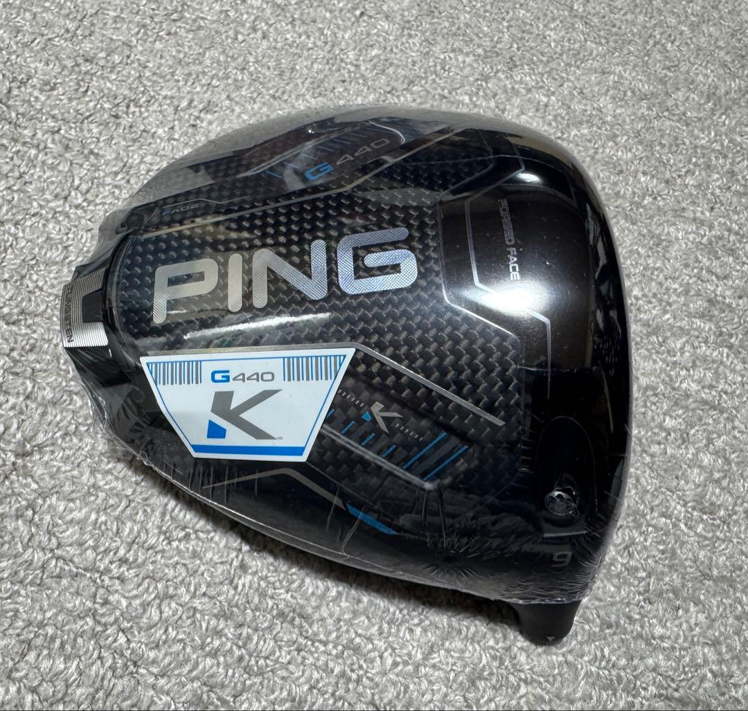 PING G440 K 9度 ドライバー 未使用 日本正規品 ヘッド 飛ぶ