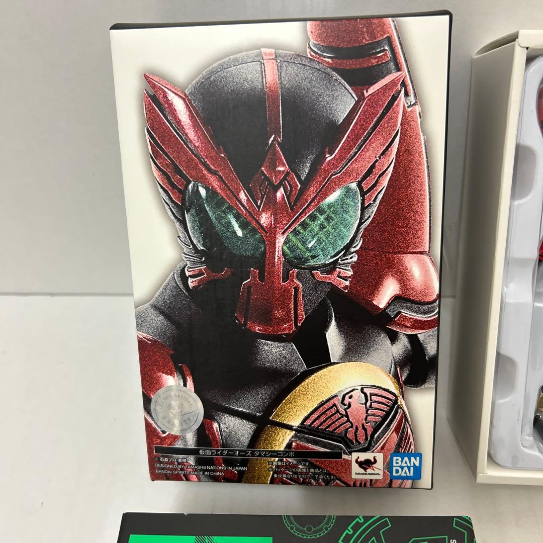 真骨彫 S.H.Figuarts 仮面ライダーオーズ タマシーコンボ