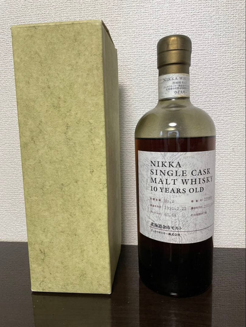 ウイスキー NIKKA SINGLE CASK MALT WHISKY 10 YEARS