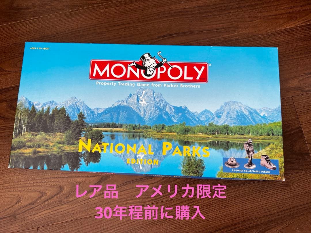 レア MONOPOLY National Parks Edition