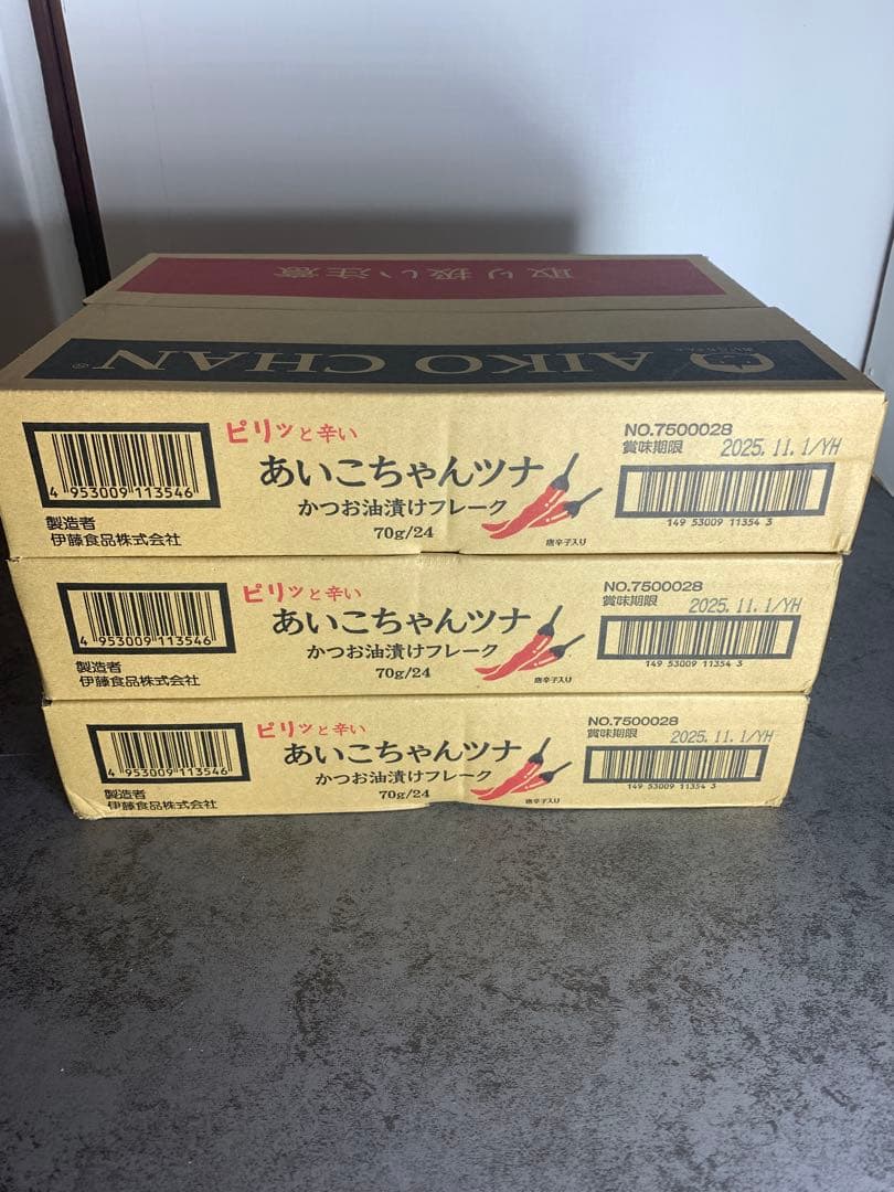 ちょここ 、あいこちゃん鱒味付け24個、ツナ缶24×3箱セット