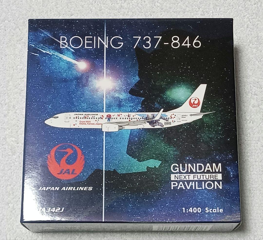 【新品】JAL 737-800 ガンダム EXPO JA342J 1/400