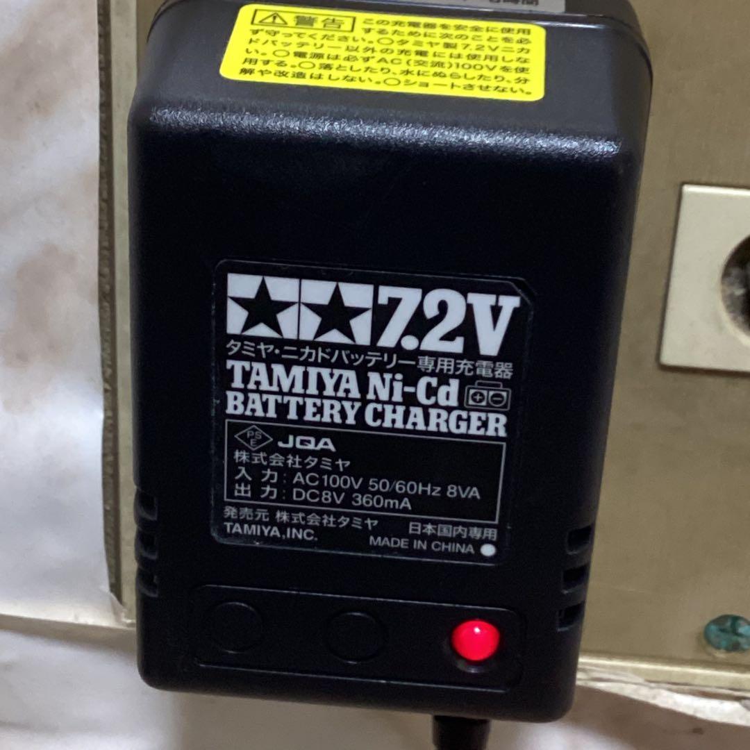 タミヤ　エアロアバンテ プロポ 充電器 付き