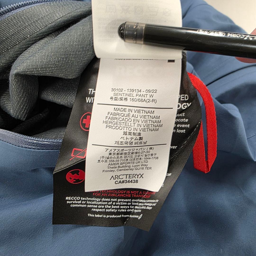ARC'TERYX 　センチネルパンツ　レディース