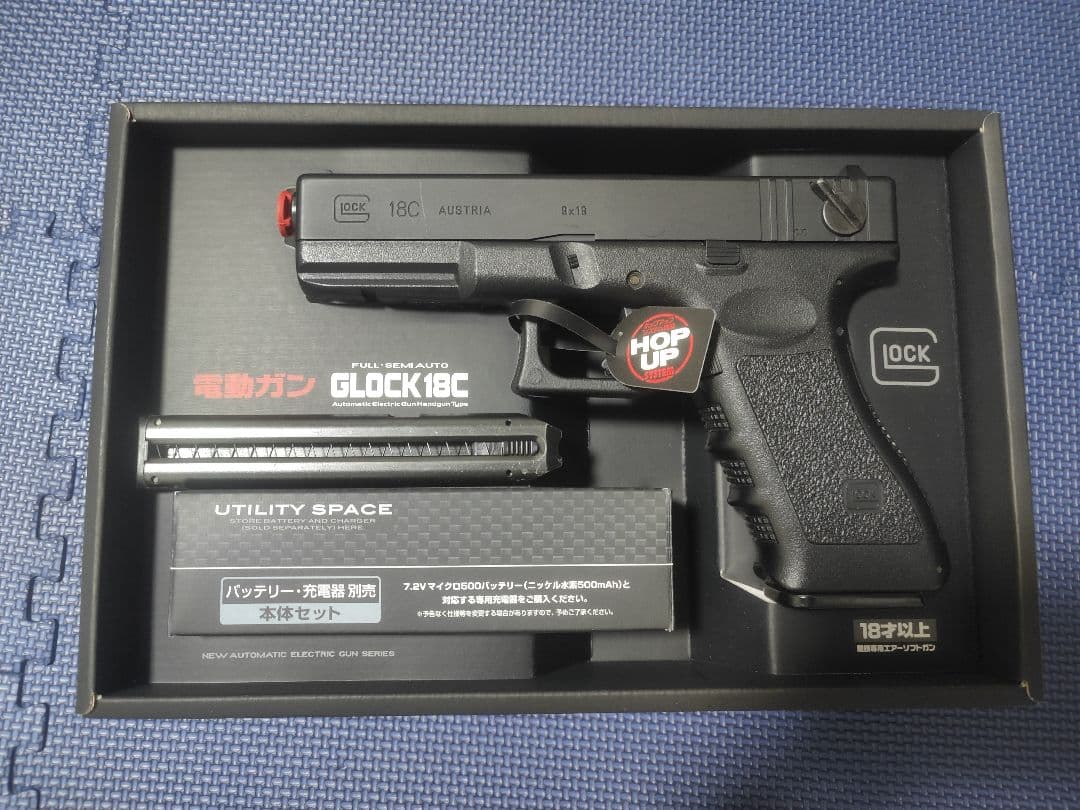 東京マルイ G18C 付属品複数