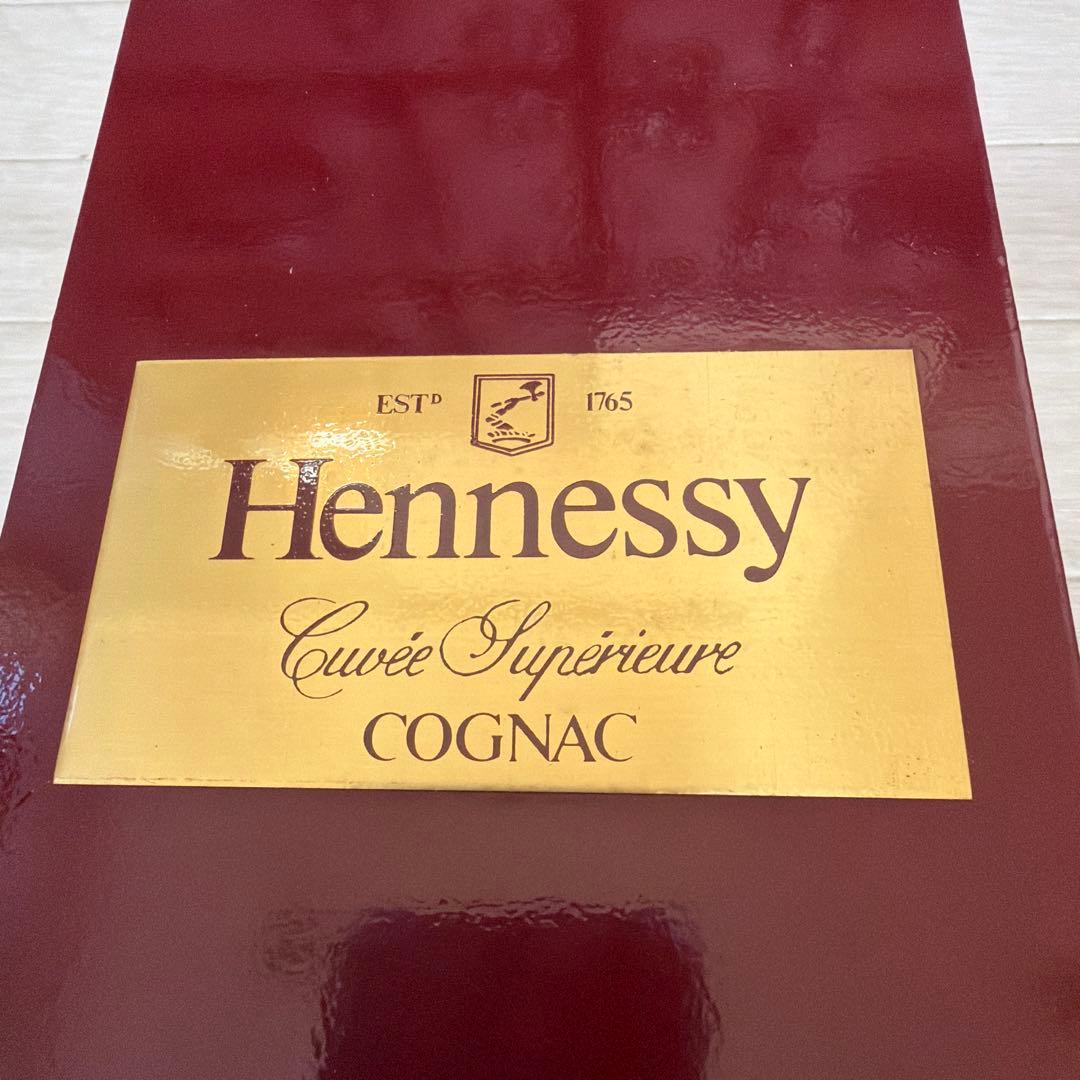 ❤️未開封 Hennessy キュヴェ スペリオール コニャック40度700ml