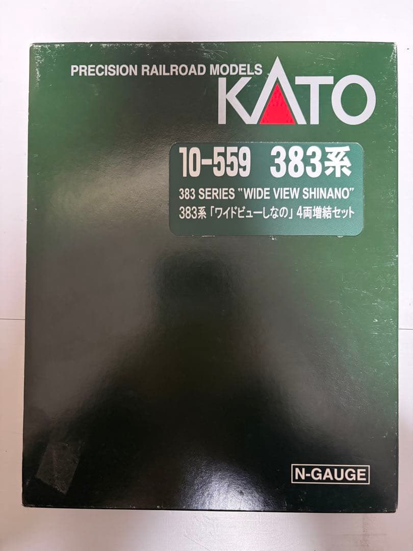 KATO 383系 ワイドビューしなの 10-559