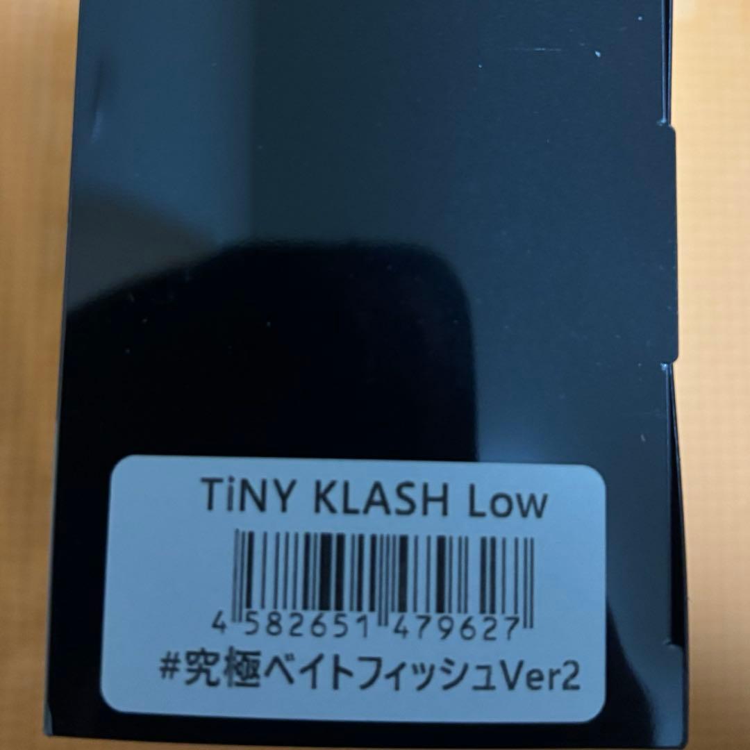 DRT TiNY KLASH Low タイニークラッシュ