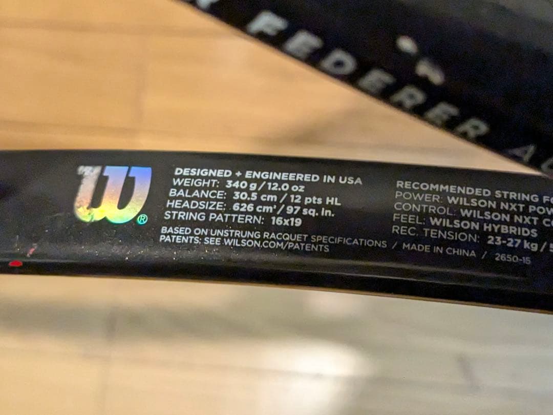 Wilson prostaff rf97 プロスタッフ　ウィルソン　フェデラー