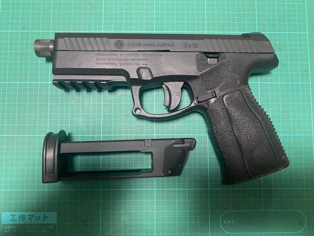 Carbon8 STEYR L9A2 CO2 ガスブローバック