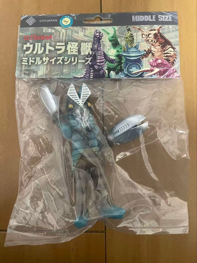 ウルトラマン MAXTOY　円谷プロ　ミニソフビ怪獣倉庫シリーズ