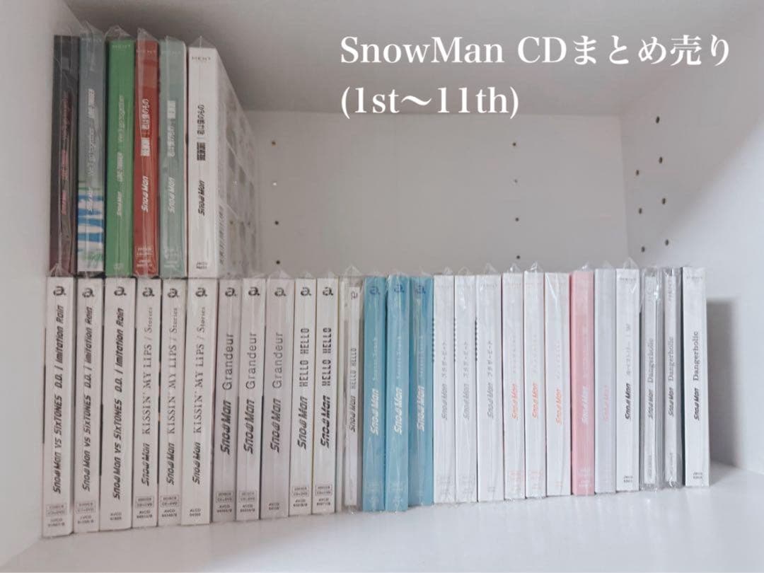 Man シングル CD まとめ売り