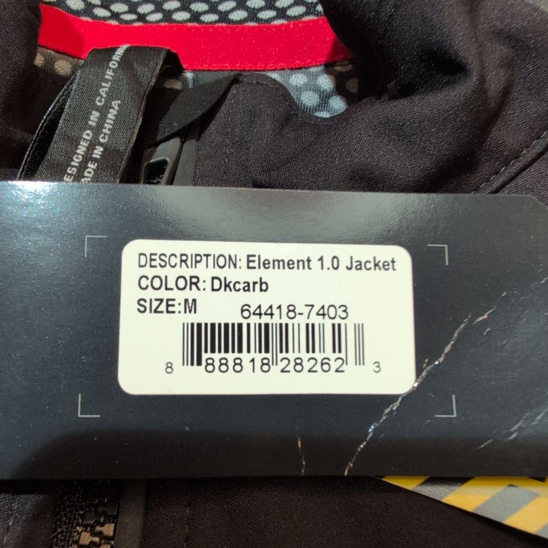 ウェア Specialized Element 1.0 Jacket M Dkcarb