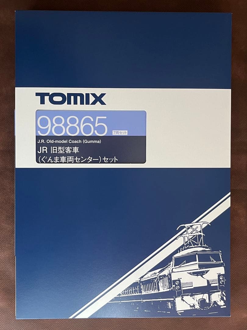 TOMIX JR旧型客車（ぐんま車両センター）セット 98865 7両セット