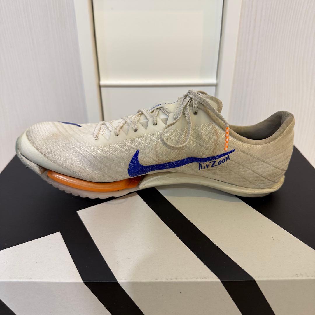 【箱無】NIKE マックスフライ2 24.5cm パンク無し