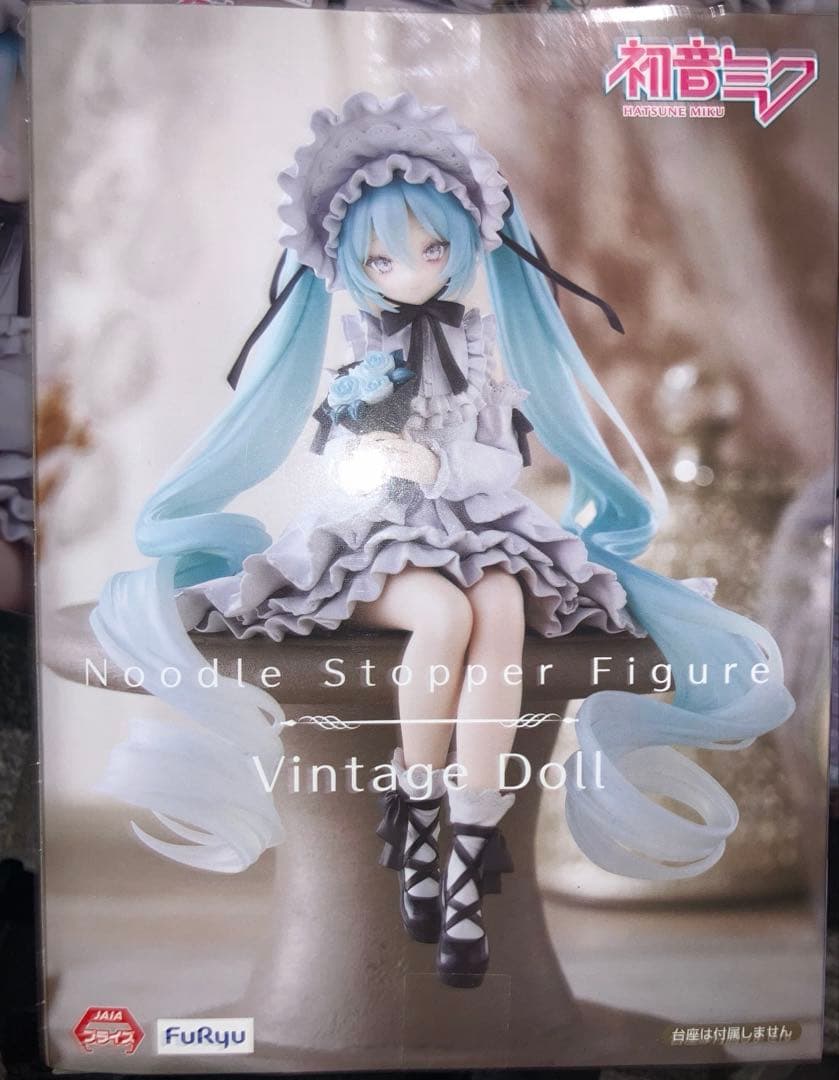 初音ミク ヴィンテージドール 10個セット売り③