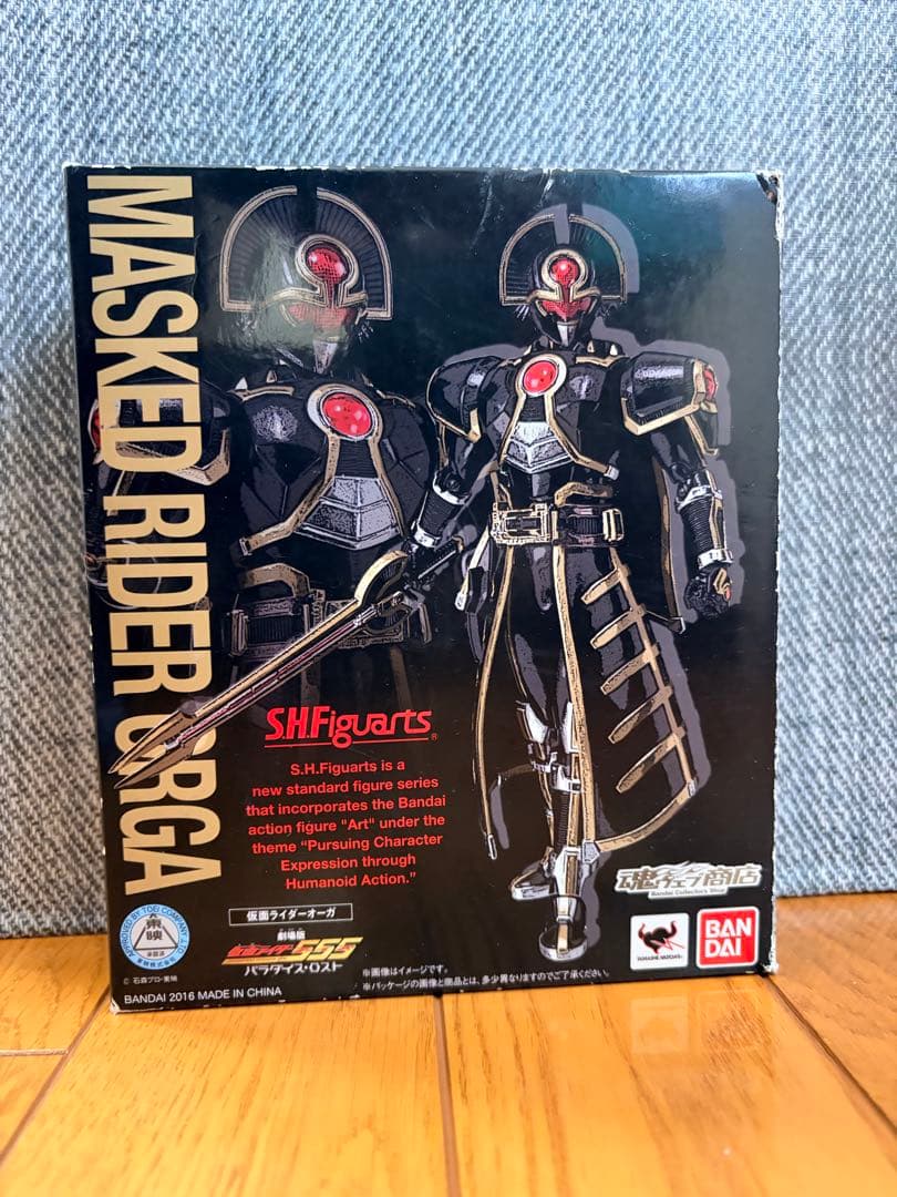 ✨美品✨ SHFiguarts 仮面ライダーオーガ