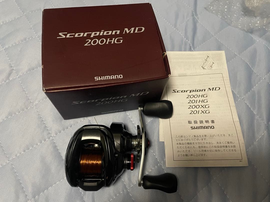 美品SHIMANO 24 scorpion MD 200 HG ライン付き