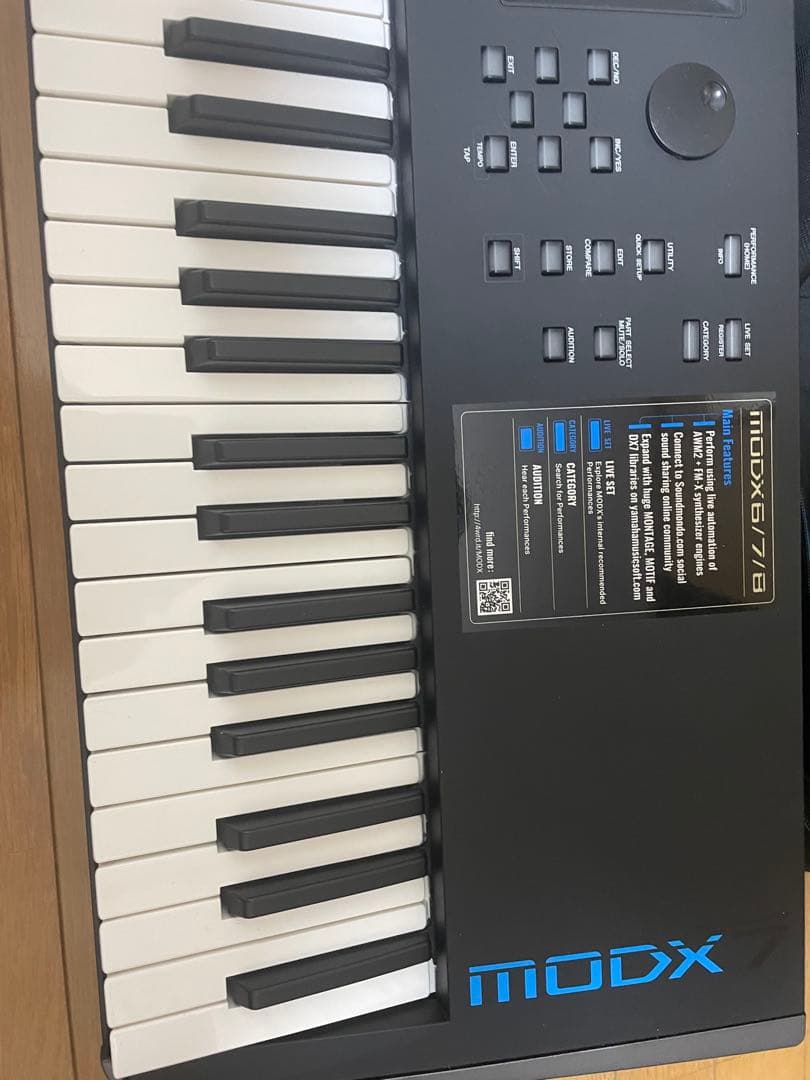 Yamaha MODX7 76鍵　ソフトケース付き