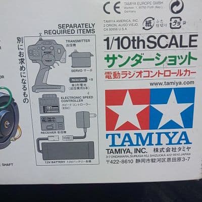 タミヤ RCカー ラジコン カー サンダーショット