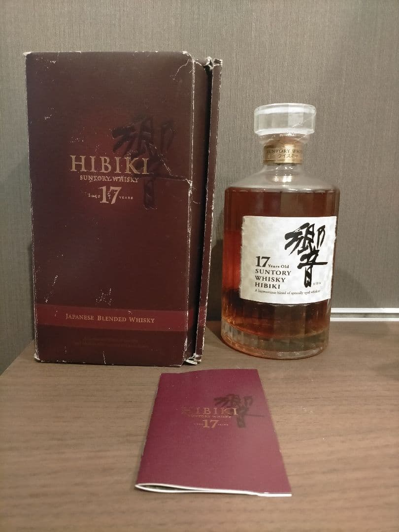 サントリー 響 17年／SUNTORY HIBIKI