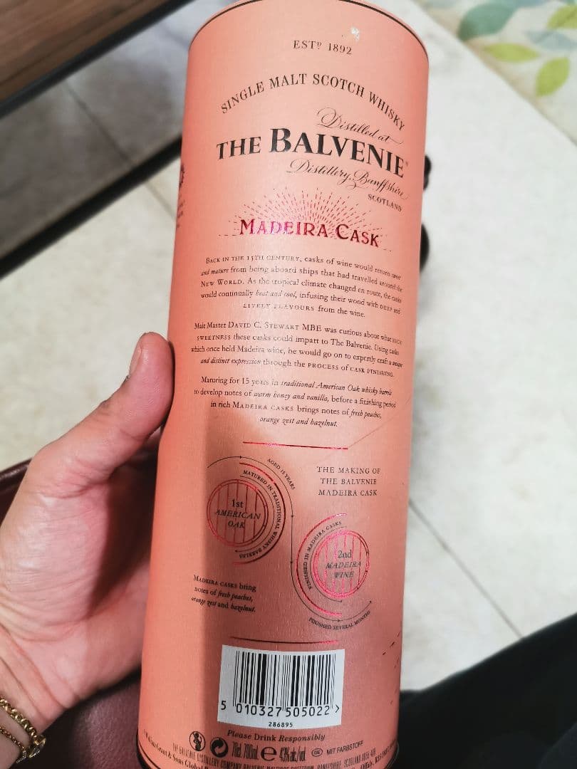 THE BALVENIE MADEIRA CASK 15年 43%