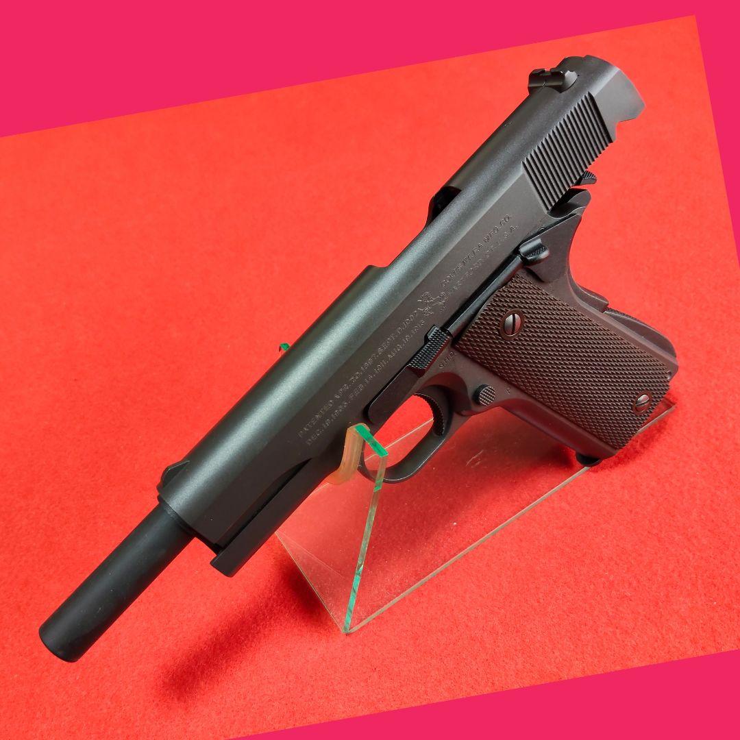 東京マルイ　コルトガバメントM1911 ガスブローバック