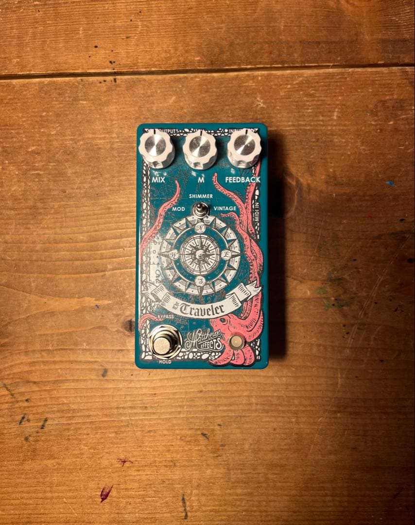 Matthews effects the traveler リバーブ