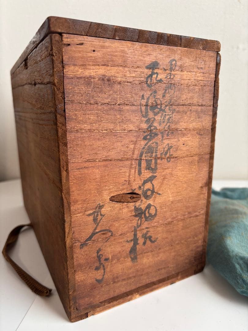 時代漆器　京都　蒔絵師　長野横笛　吸物椀　絵替　9客　共箱