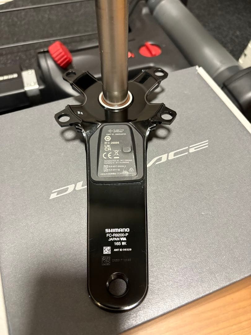 DURA-ACE FC-R9200-P 165mm パワーメーター内蔵クランク