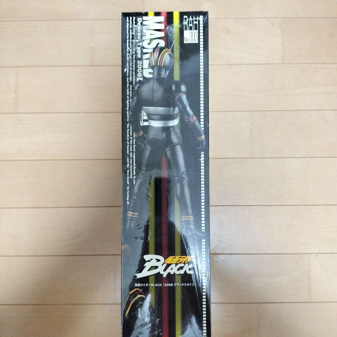 仮面ライダー BLACK Deluxe Type 2008