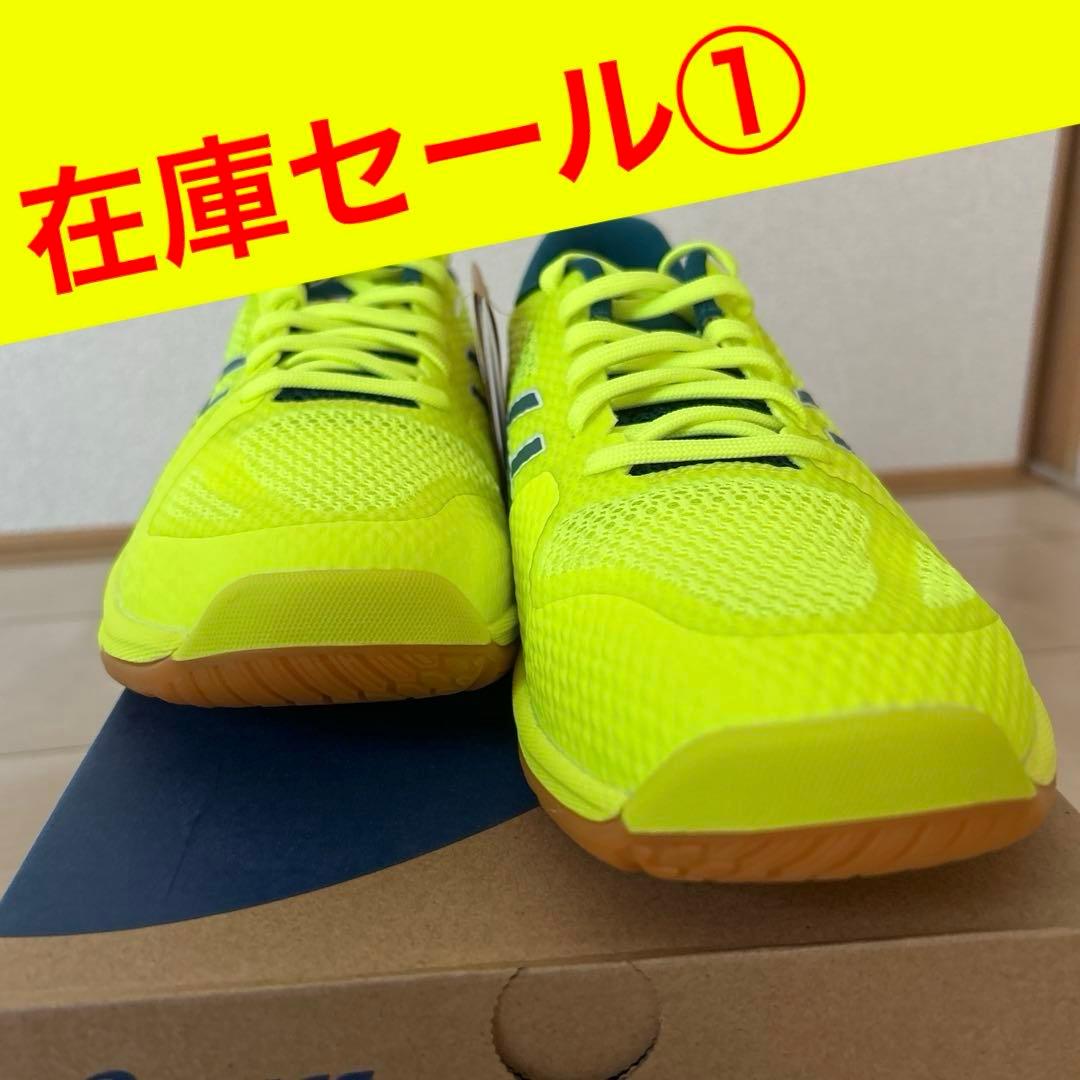 ASICS　ROTE JAPAN LYTE FF 2　バレーボールシューズ