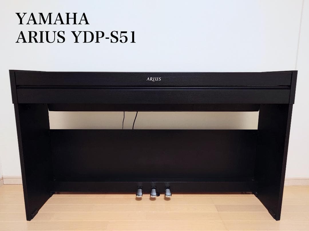 【格安/美品】YAMAHA 電子ピアノ ARIUS YDP-S51 ブラック