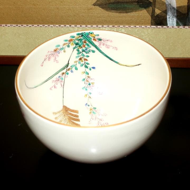 茶道具　抹茶碗　手描きの技　名工末川泉岳作　九谷焼五彩　色絵秋草