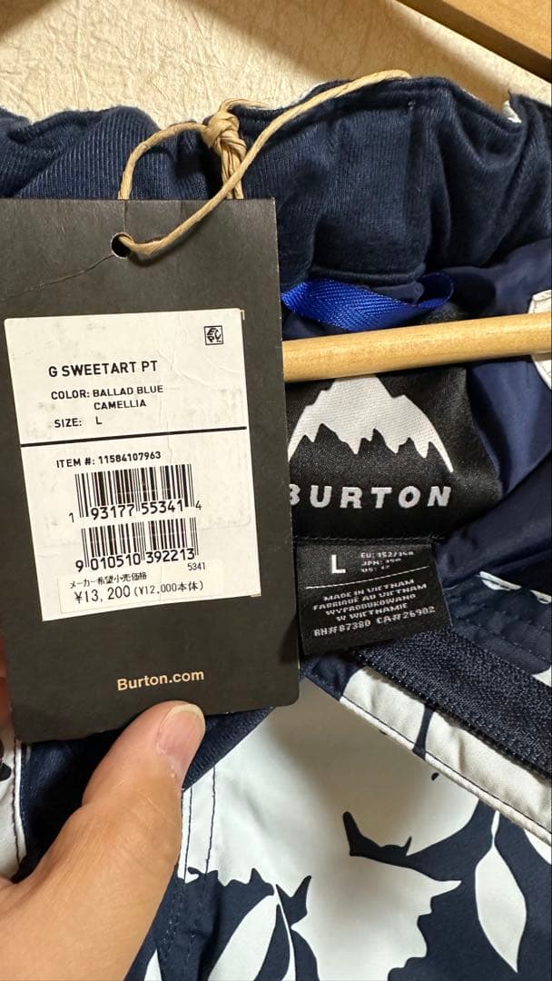 Burton 子ども用スノーボードウェア 上下Lサイズ　150cm