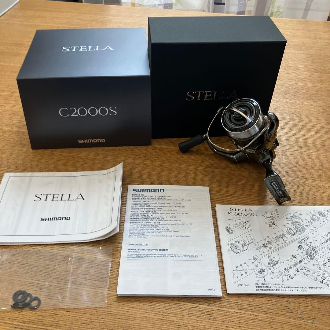 STELLA ステラ C2000S リール　SHIMANO
