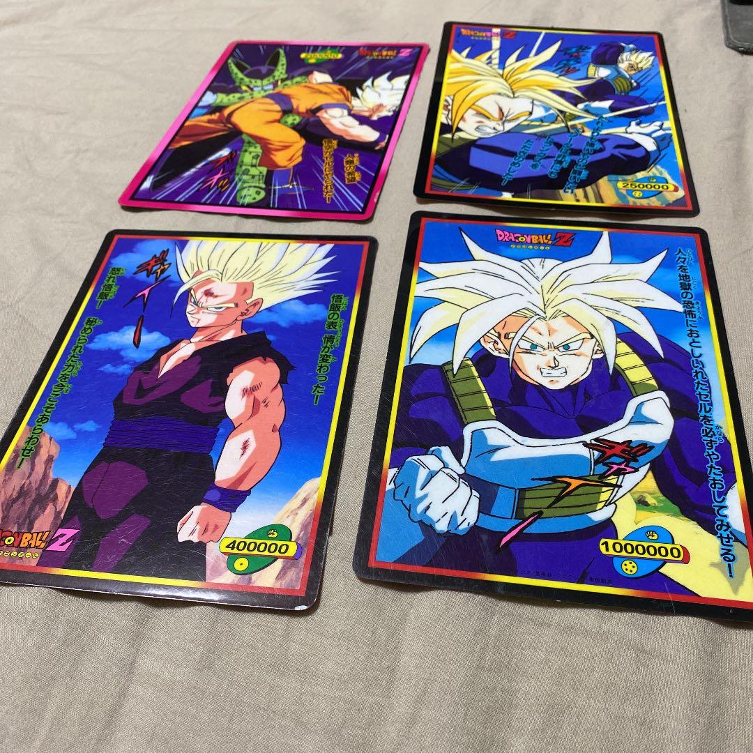 ドラゴンボール　カード　下敷き　貴重