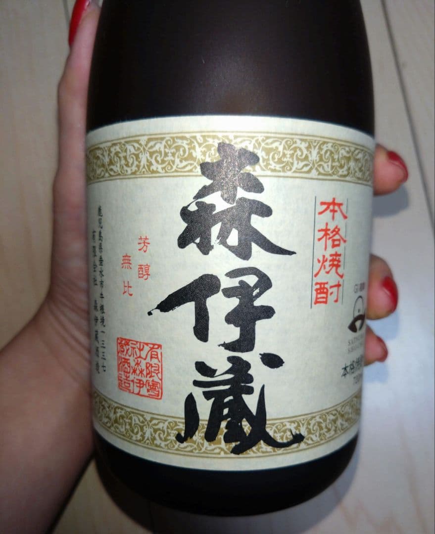 森伊蔵 かめ壷焼酎 720ml